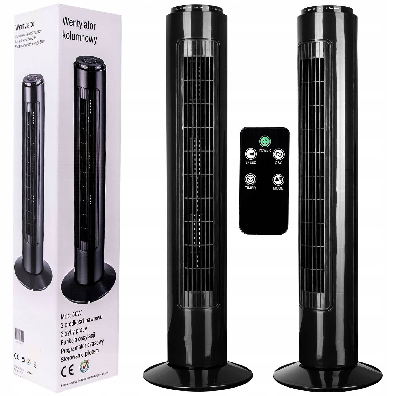 WIATRAK KOLUMNOWY DUŻY WENTYLATOR PODŁOGOWY PILOT | WENTYLATORY | Tytuł ...